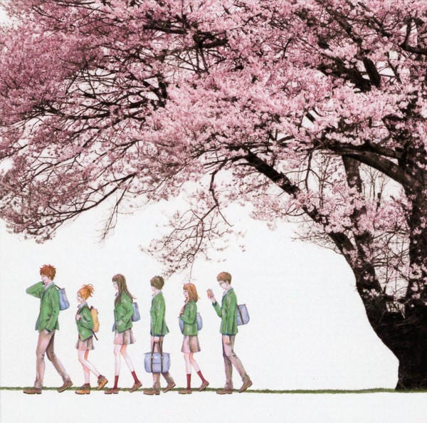 CD「未来 Spring Package（完全生産限定盤）」作品詳細 - GEO Online/ゲオオンライン