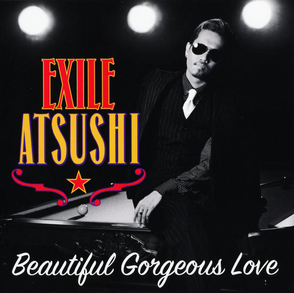 CD「Beautiful Gorgeous Love ／ First Liners」作品詳細 - GEO Online/ゲオオンライン
