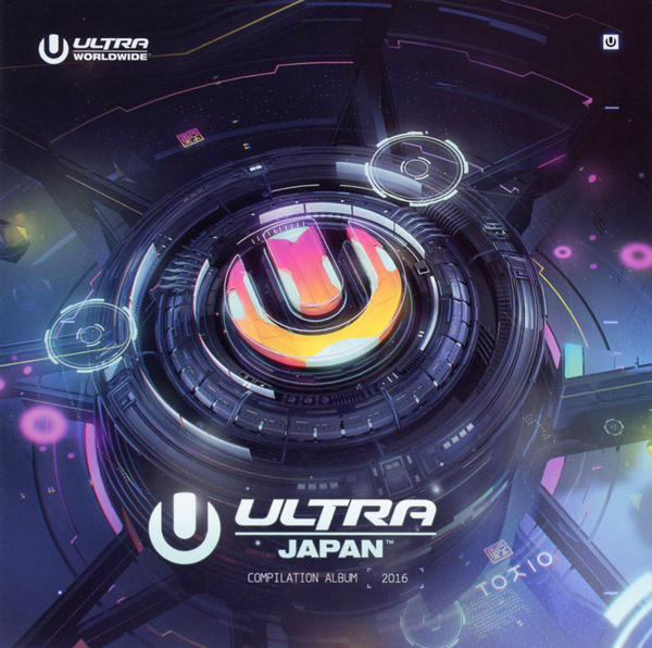 CD「ULTRA MUSIC FESTIVAL JAPAN 2016」作品詳細 - GEO Online/ゲオオンライン