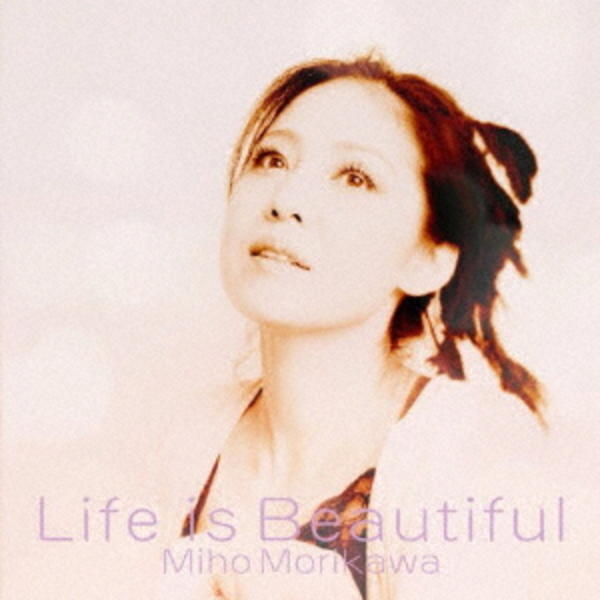 CD「Life is Beautiful」作品詳細 - GEO Online/ゲオオンライン