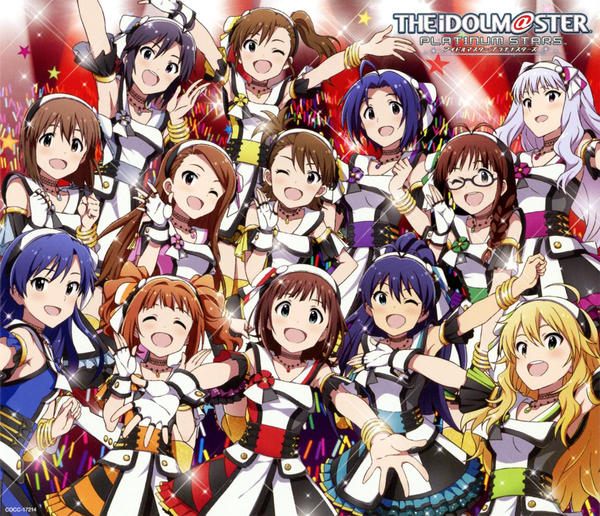 CD「THE IDOLM＠STER PLATINUM MASTER ENCORE 紅白応援V」作品詳細 - GEO Online/ゲオオンライン