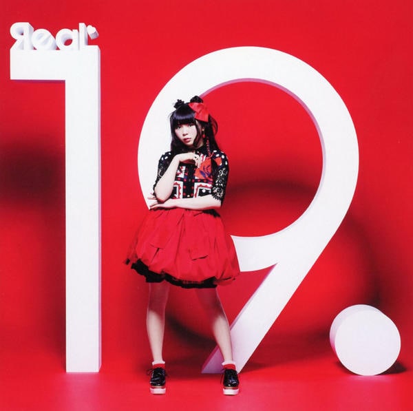 CD「19．」作品詳細 - GEO Online/ゲオオンライン