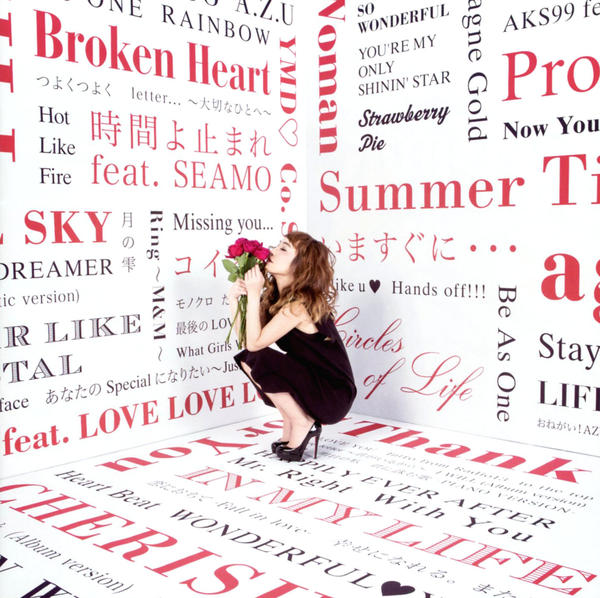 CD「SINGLE BEST ＋ ～10th Anniversary～」作品詳細 - GEO Online/ゲオオンライン