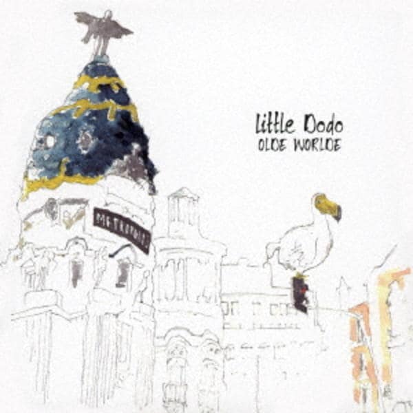 CD「LITTLE DODO」作品詳細 - GEO Online/ゲオオンライン