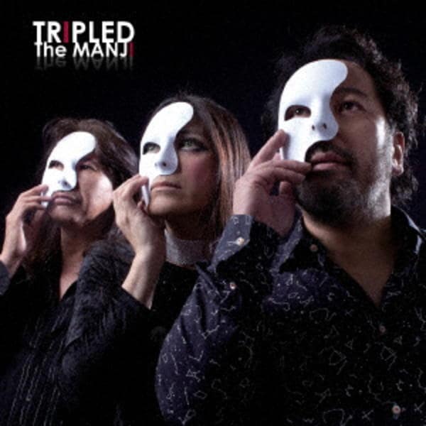 CD「TRIPLED」作品詳細 - GEO Online/ゲオオンライン