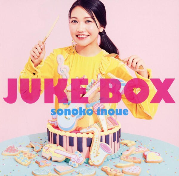 CD「JUKE BOX」作品詳細 - GEO Online/ゲオオンライン
