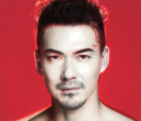 CD「besties：side－b plus」作品詳細 - GEO Online/ゲオオンライン