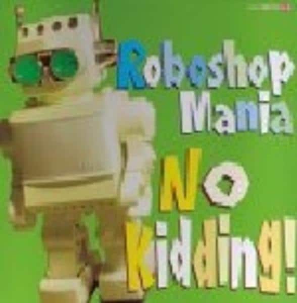 CD「NO KIDDING！」作品詳細 - GEO Online/ゲオオンライン