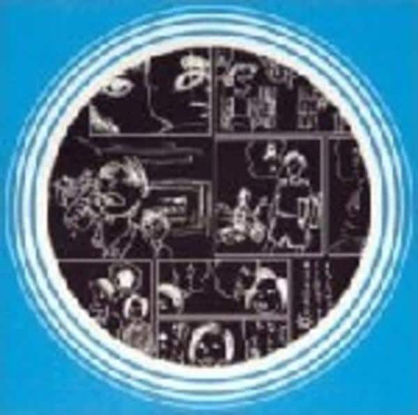 CD「SCHOOL GIRL BYE BYE」作品詳細 - GEO Online/ゲオオンライン