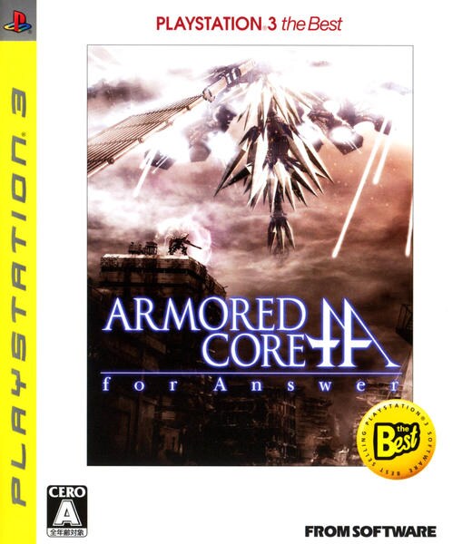 PS3「ARMORED CORE for Answer PlayStation3 the Best」作品詳細 - GEO Online/ゲオオンライン