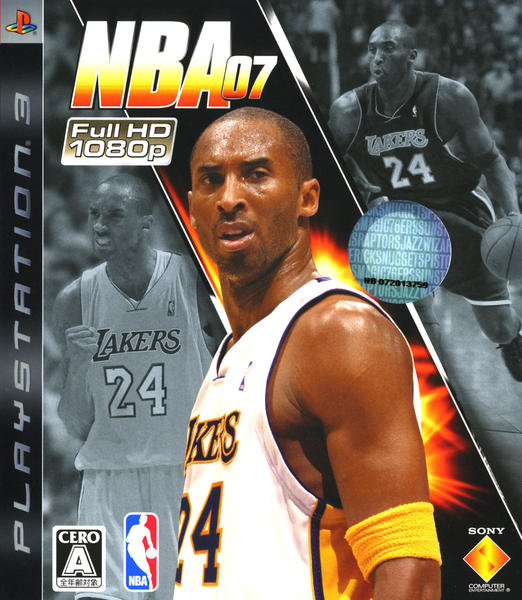 PS3「NBA 07」作品詳細 - GEO Online/ゲオオンライン