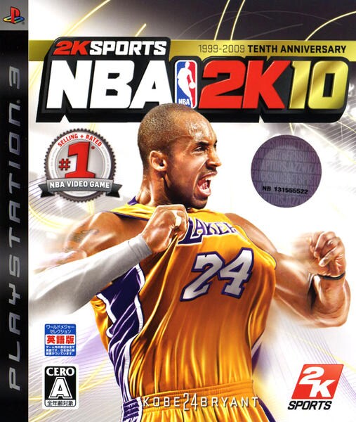 PS3「NBA 2K10」作品詳細 - GEO Online/ゲオオンライン