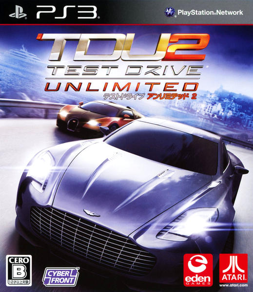PS3「TEST DRIVE unlimited2」作品詳細 - GEO Online/ゲオオンライン