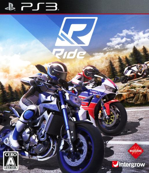 PS3「RIDE」作品詳細 - GEO Online/ゲオオンライン