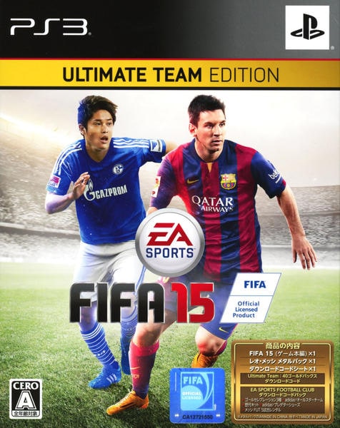 PS3「FIFA 15 ULTIMATE TEAM EDITION （限定版）」作品詳細 - GEO Online/ゲオオンライン