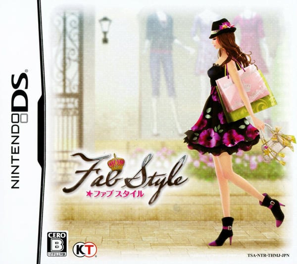 DS「FabStyle」作品詳細 - GEO Online/ゲオオンライン