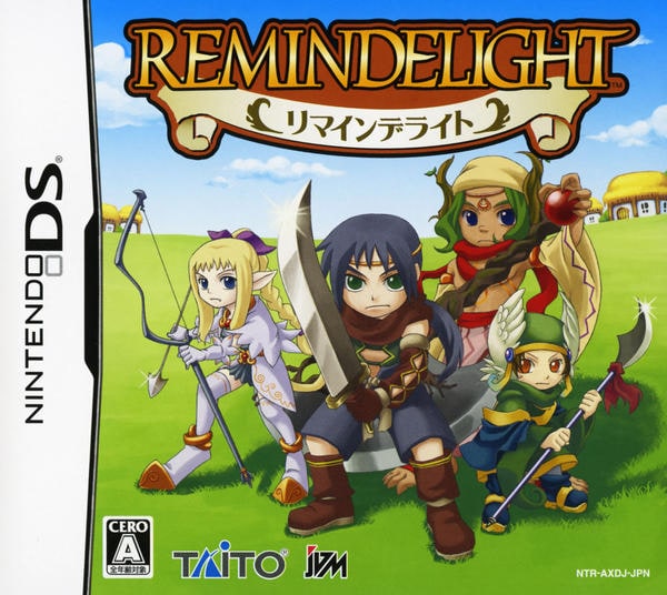 DS「REMINDELIGHT」作品詳細 - GEO Online/ゲオオンライン