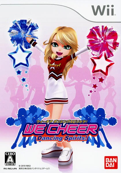 Wii「WE CHEER Dancing Spirits！」作品詳細 - GEO Online/ゲオオンライン