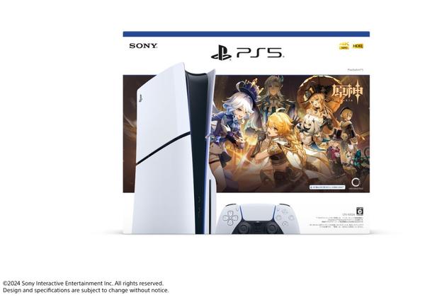 PS5「PlayStation 5 原神 ギフトパック （同梱版）」作品詳細 - GEO Online/ゲオオンライン