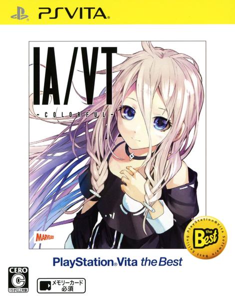 PSVita「IA／VT －COLORFUL－ PlayStation Vita the Best」作品詳細 - GEO Online/ゲオオンライン