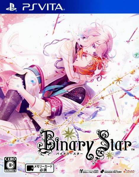 PSVita「BinaryStar」作品詳細 - GEO Online/ゲオオンライン
