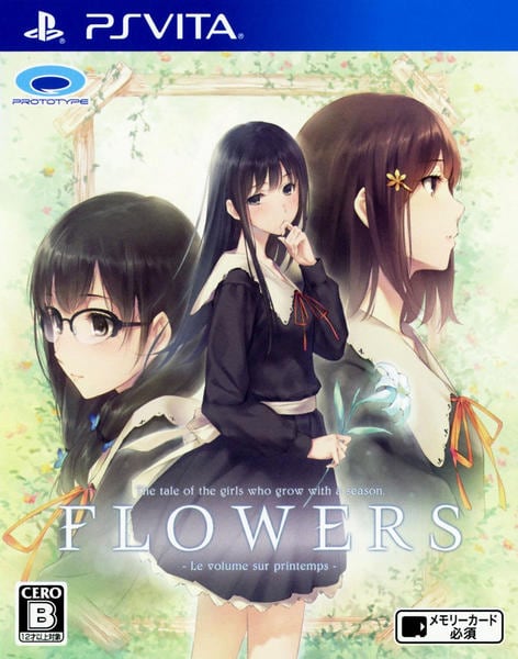 PSVita「FLOWERS」作品詳細 - GEO Online/ゲオオンライン