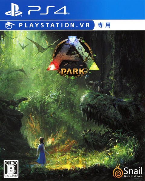 PS4「ARK Park（VR専用）」作品詳細 - GEO Online/ゲオオンライン