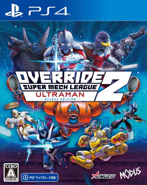 PS4「オーバーライド 2：スーパーメカリーグ ULTRAMAN DX Edition」作品詳細 - GEO Online/ゲオオンライン