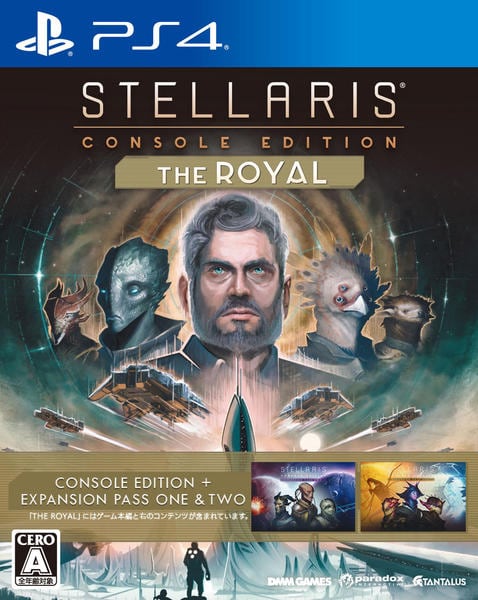 PS4「Stellaris： Console Edition THE ROYAL」作品詳細 - GEO Online/ゲオオンライン