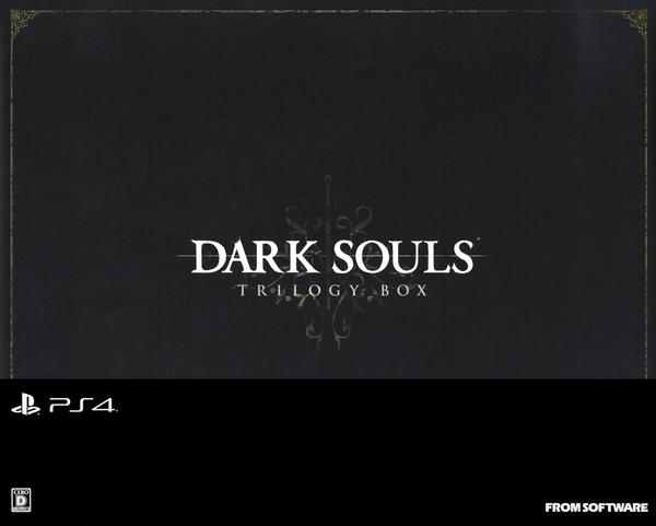 PS4「DARK SOULS TRILOGY BOX」作品詳細 - GEO Online/ゲオオンライン