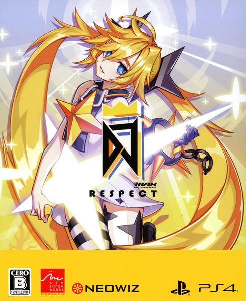 PS4「DJMAX RESPECT Limited Edition （限定版）」作品詳細 - GEO Online/ゲオオンライン