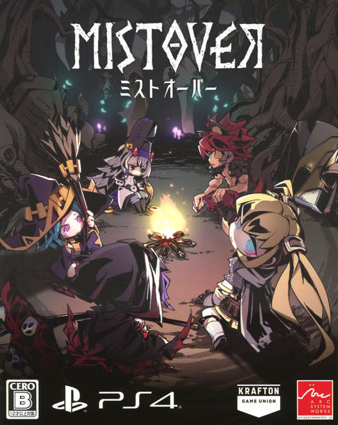 PS4「MISTOVER」作品詳細 - GEO Online/ゲオオンライン