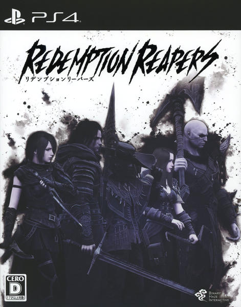 PS4「Redemption Reapers 限定版 （限定版）」作品詳細 - GEO Online/ゲオオンライン
