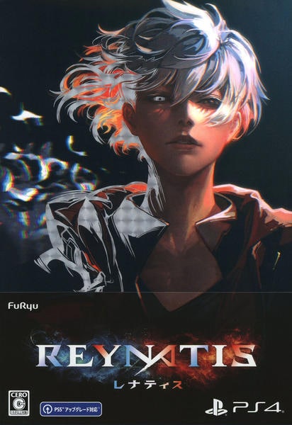 PS4「REYNATIS／レナティス 数量限定リベレーションBOX （限定版）」作品詳細 - GEO Online/ゲオオンライン