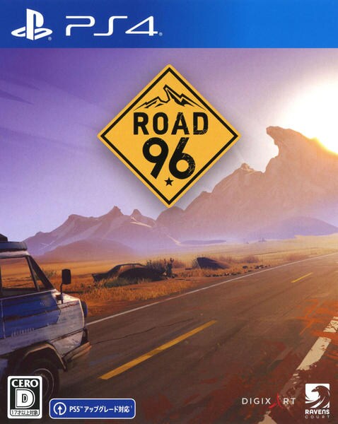 PS4「Road 96」作品詳細 - GEO Online/ゲオオンライン