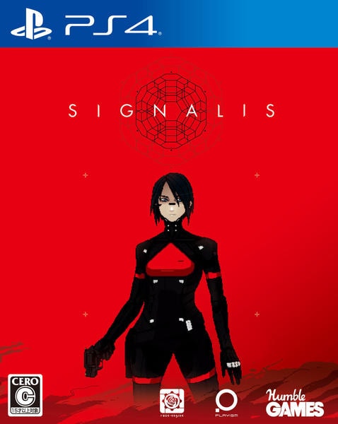 PS4「SIGNALIS（シグナ―リス）」作品詳細 - GEO Online/ゲオオンライン