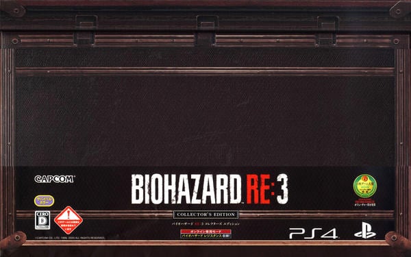 PS4「BIOHAZARD RE：3 COLLECTOR’S EDITION （限定版）」作品詳細 - GEO Online/ゲオオンライン