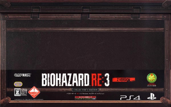 PS4「BIOHAZARD RE：3 Z Version COLLECTOR’S EDITION （限定版）」作品詳細 - GEO Online/ゲオオンライン