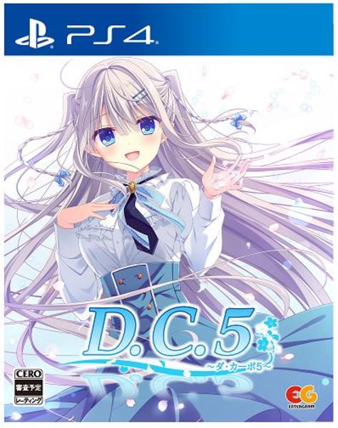 Ps4「d.c.5 ~ダ・カーポ5~ 完全生産限定版 (限定版)」作品詳細 Geo Online ゲオオンライン