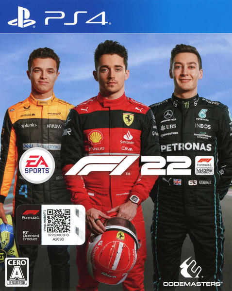 PS4「F1 22」作品詳細 - GEO Online/ゲオオンライン