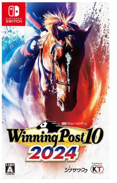 Switch「Winning Post 10 2024」作品詳細 - GEO Online/ゲオオンライン