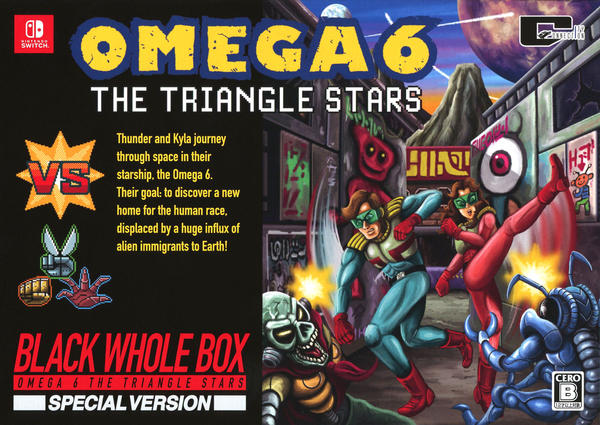 Switch「OMEGA 6 THE TRIANGLE STARS 特装版 Black Whole Box （限定版）」作品詳細 - GEO ...