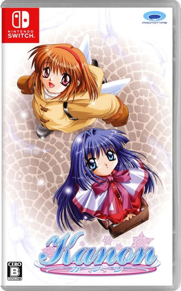 Switch「Kanon」作品詳細 - GEO Online/ゲオオンライン