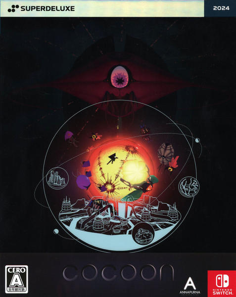 Switch「COCOON DELUXE EDITION （限定版）」作品詳細 - GEO Online/ゲオオンライン