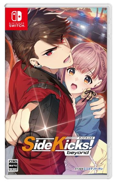 Switch「Side Kicks！ beyond デラックスエディション」作品詳細 - GEO Online/ゲオオンライン