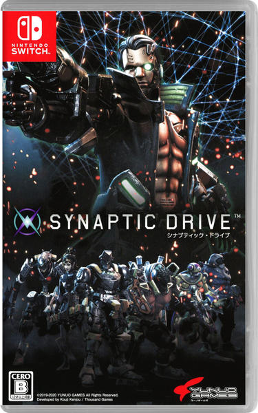 Switch「SYNAPTIC DRIVE」作品詳細 - GEO Online/ゲオオンライン