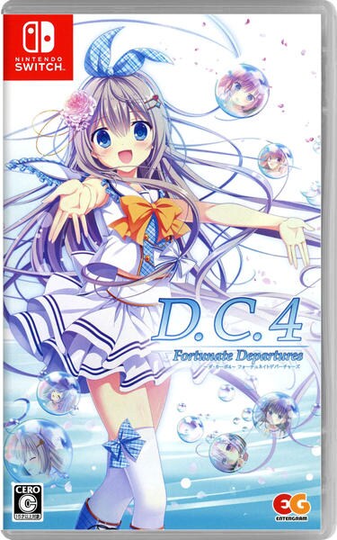 Switch「D．C．4 Fortunate Departures ～ダ・カーポ4～ フォーチュネイトデパーチャーズ」作品詳細 - GEO Online/ゲオオンライン