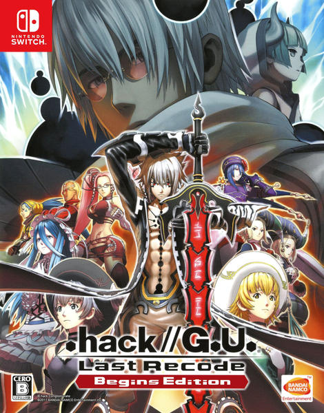 Switch「．hack／／G．U． Last Recode Begins Edition （限定版）」作品詳細 - GEO Online/ゲオオンライン