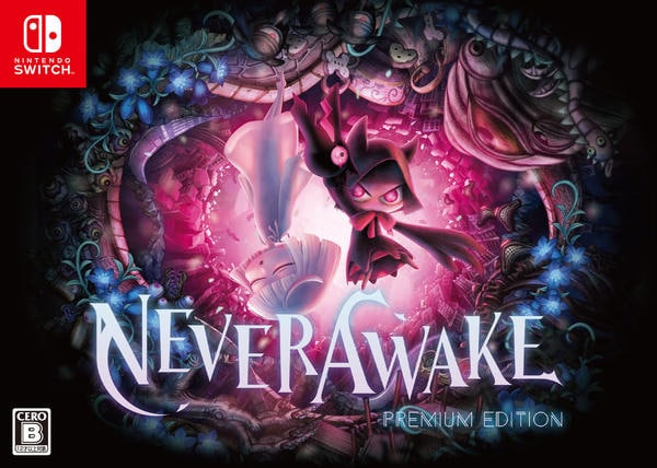 Switch「NeverAwake Premium Edition （限定版）」作品詳細 - GEO Online/ゲオオンライン