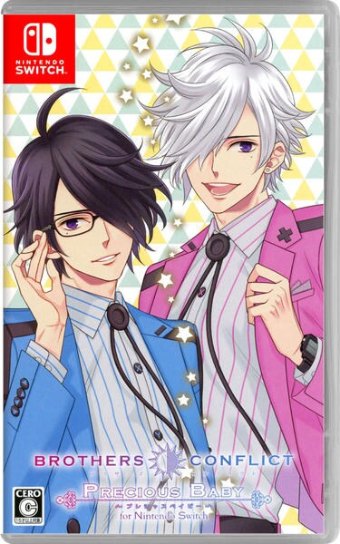 Switch「BROTHERS CONFLICT Precious Baby for Nintendo Switch」作品詳細 - GEO ...